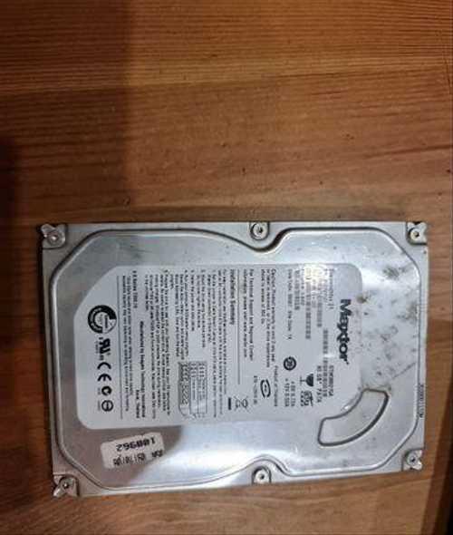 Maxtor HDD 80Gb 3.5" IDE