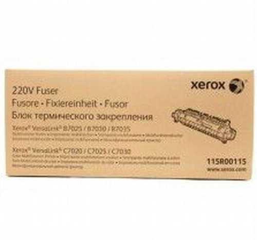 Rank Xerox VL B7025/7030 Фьюзер, 100K, 115R00115