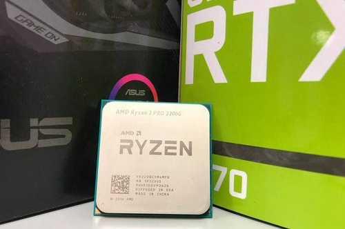 Ryzen 3 Pro 2200G сокет Am4