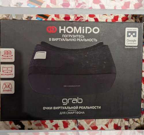 Очки виртуальной реальности Homido grab