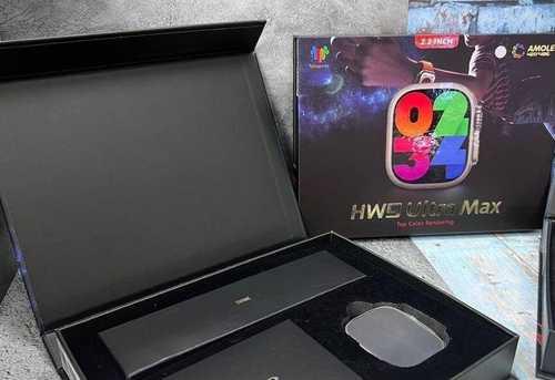 Умные часы HW9 Ultra Max