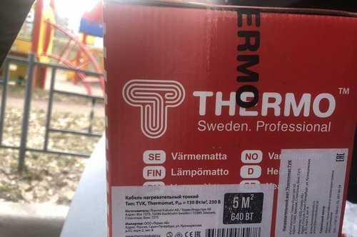 Thermo Thermomat 5 кв.м 130 (640) Вт