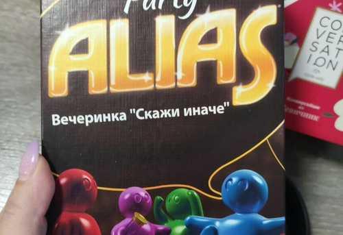 Настольные игры для детей и взрослых Alias, Доббль