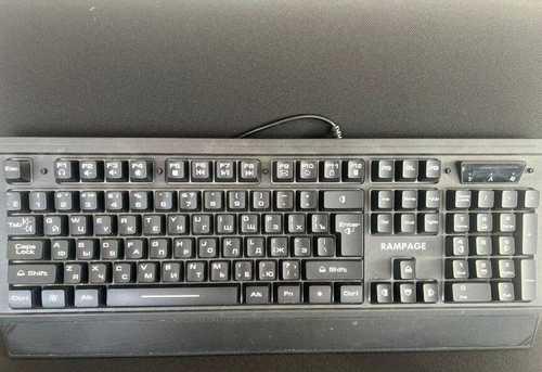 Клавиатура dexp