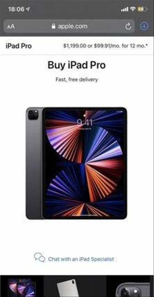 iPad Pro 12.9 2021 M1, 256GB Wi-Fi