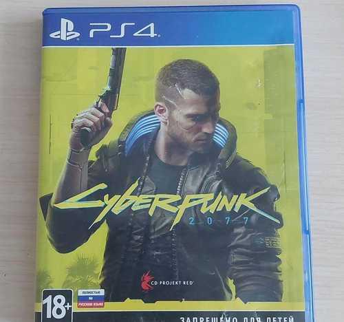 Игры ps4 cyberpunk 2077