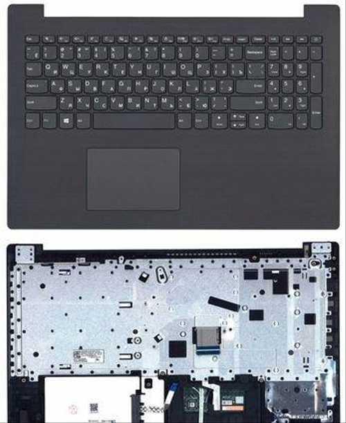 Клавиатура к Lenovo IdeaPad 330-15IGM, 330-15AST