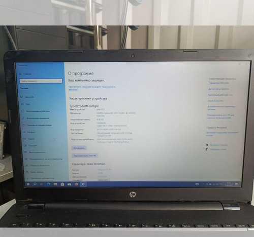 Продам ноутбук hp 15-ra073ur