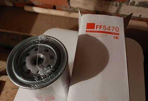 Топливный фильтр тонкой очистки ff5470