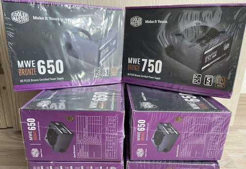 Блок питания Cooler Master MWE-v2 750, 650w, новый
