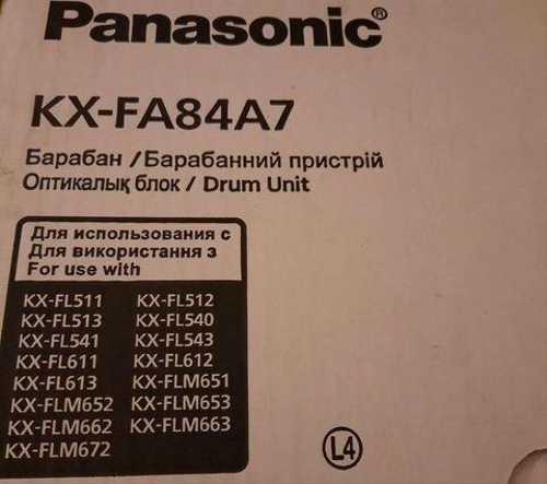 Panasonic KX-FA84 драм