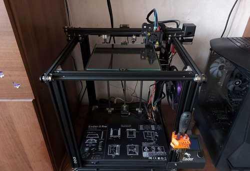 3D принтер Creality Ender 5 PRO