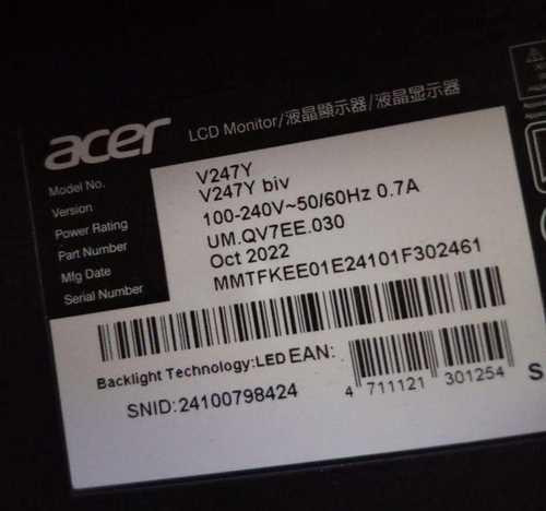 Монитор acer 24