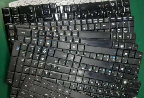 Клавиатуры для ноутбуков одним лотом