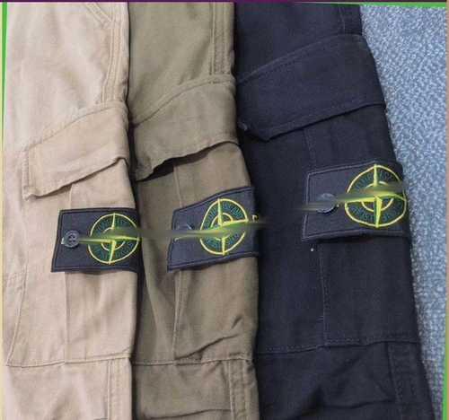 Штаны Stone Island (Artikle: 15245)