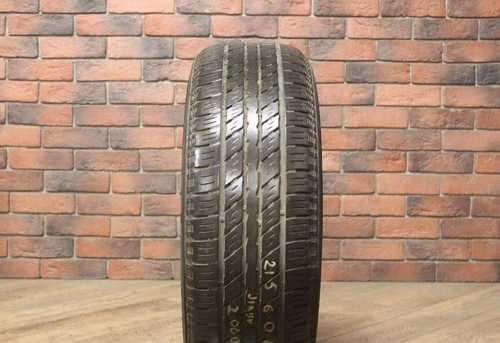 Jinyu YS71 215/60 R17