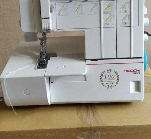 Плоскошовная швейная машина