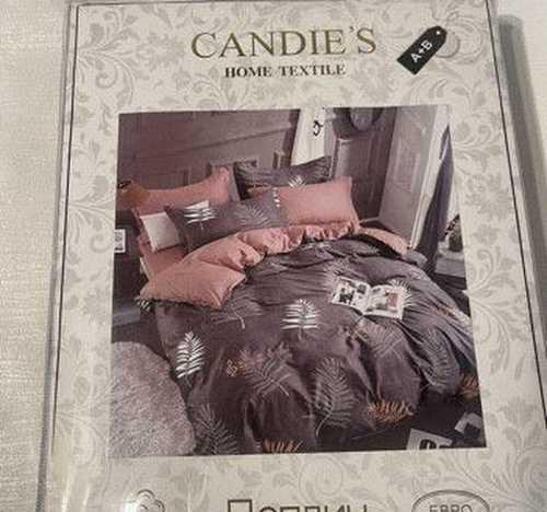 Комплект постельного белья поплин Candie"s