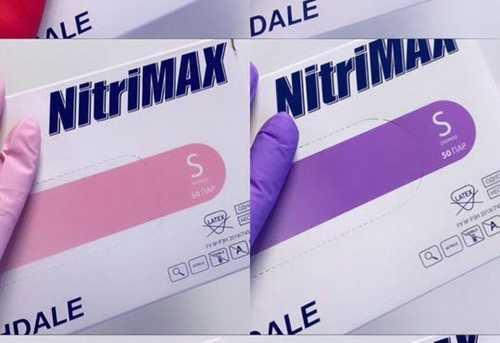 Нитриловые перчатки Nitrimax цветные