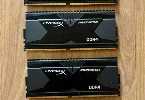 Оперативная память HyperX predator DDR4 16gb