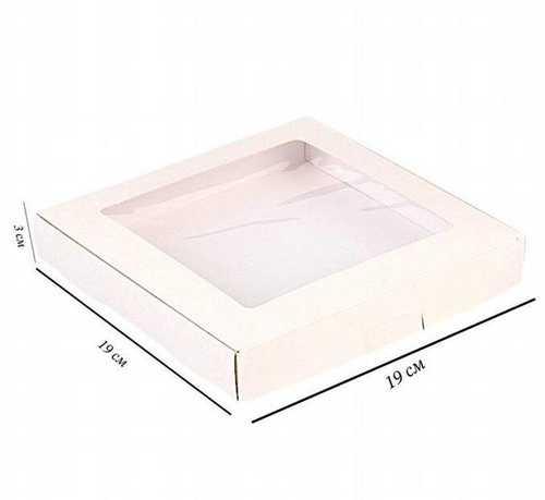 Коробка для десерта с окном, белая, 19х19х3 см