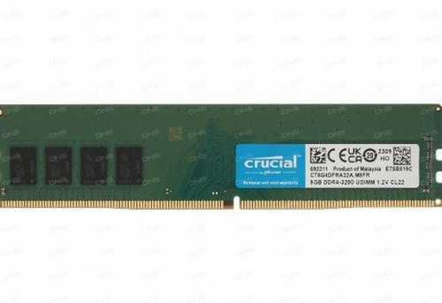 Оперативная память crucial 8 gb ddr4 2400