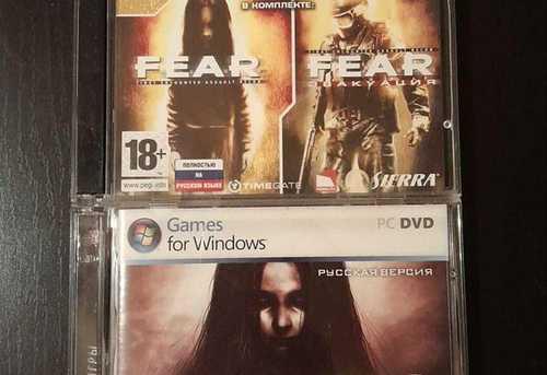 Лицензионная компьютерная игра fear & fear 2