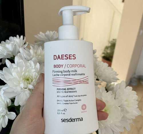 Sesderma крем для тела