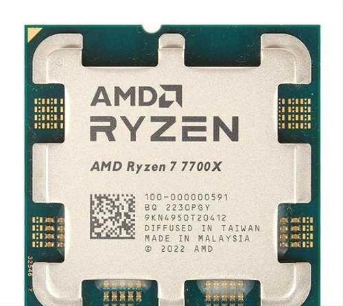 AMD Ryzen 7 7700X Zen 4 (AM5, 8x4500 мгц, L3 32768