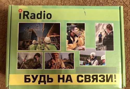 Портативная радиостанция