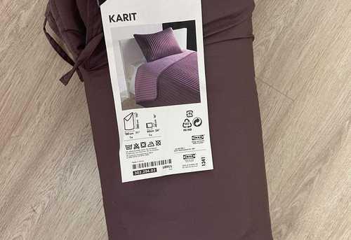 Покрывало IKEA karit