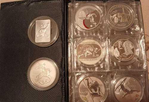 Серебряные монеты Российской Федерации