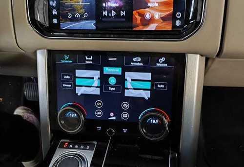 Цифровая панель климата Range Rover Vogue 13-17гв
