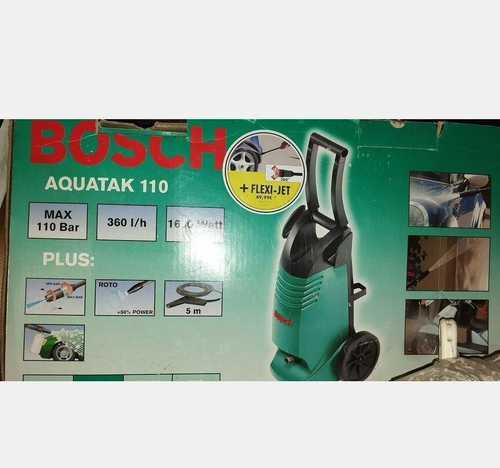 Мойка высокого давления karcher бу