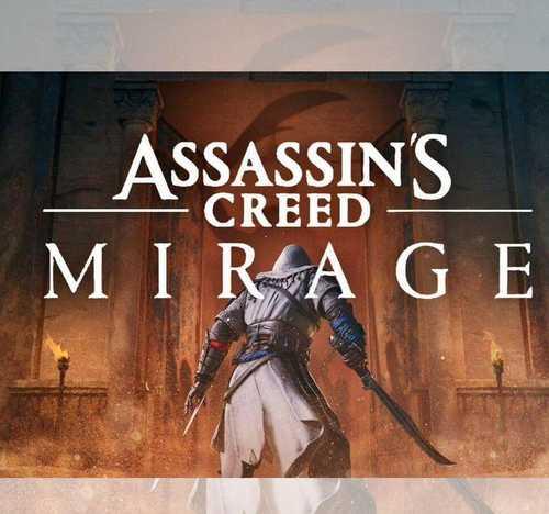 Assasins Creed Mirage (PS4/PS5)