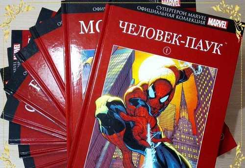 Коллекция комиксов Hachette "Супергерои Marvel"