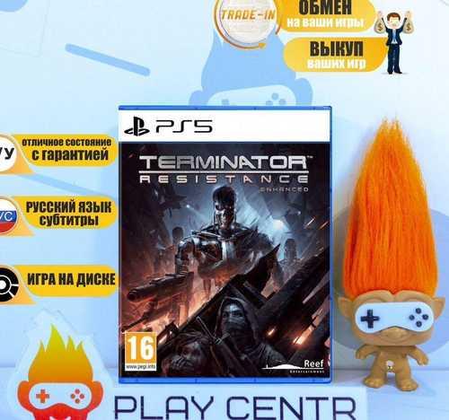 Terminator: Resistance Enhanced (PS5) б/у