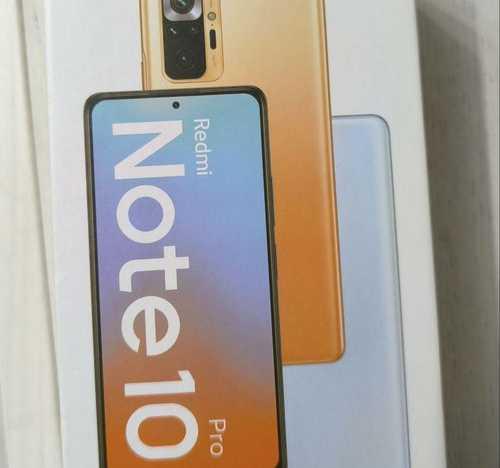 Xiaomi Redmi Note 10 Pro, 6/128 ГБ