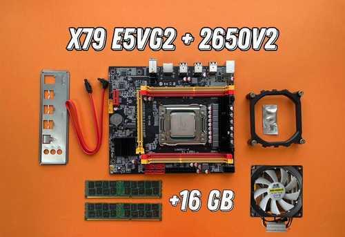 Комплект x79 2011 + Xeon 2650v2 +16gb Кулер