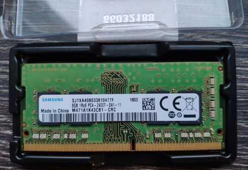 Samsung 8gb DDR4 M471A1K43CB1-CRC