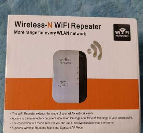 Wifi усилитель репитер