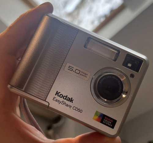 Фотоаппарат цифровой Kodak