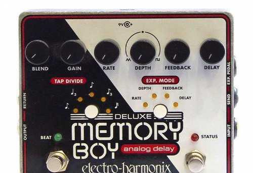 Electro-Harmonix (EHX) Deluxe Memory Boy. (used)