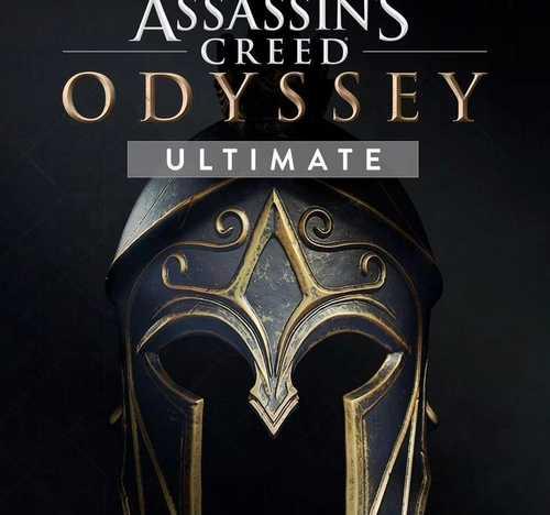 Assassin's Creed Odyssey - ultimate edition PS4