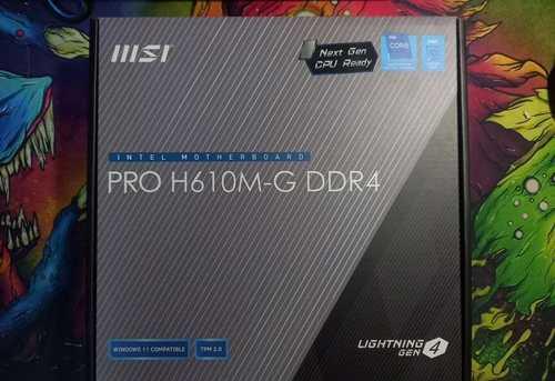 Новая MSI PRO H610M-G DDR4