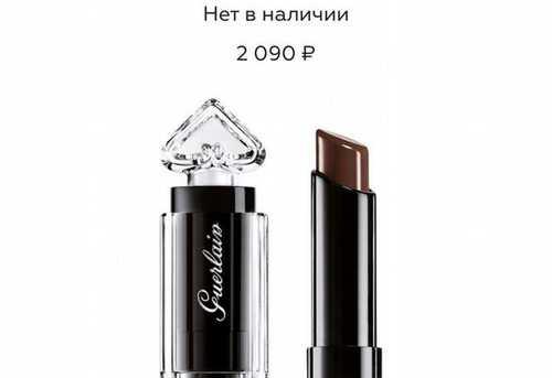 Помада guerlain leather coffee 017