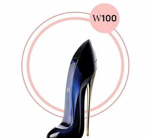 Good girl от Carolina Herrera