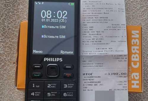 Philips Xenium E185