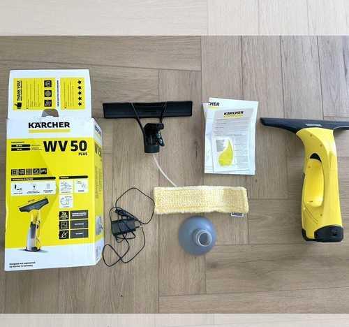 Стеклоочиститель karcher WV 50 plus