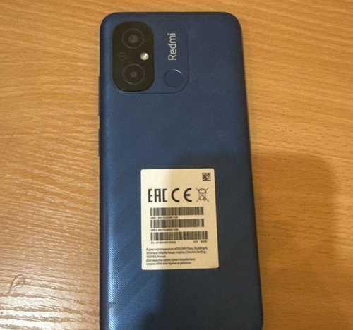 Xiaomi Redmi, 4 ГБ